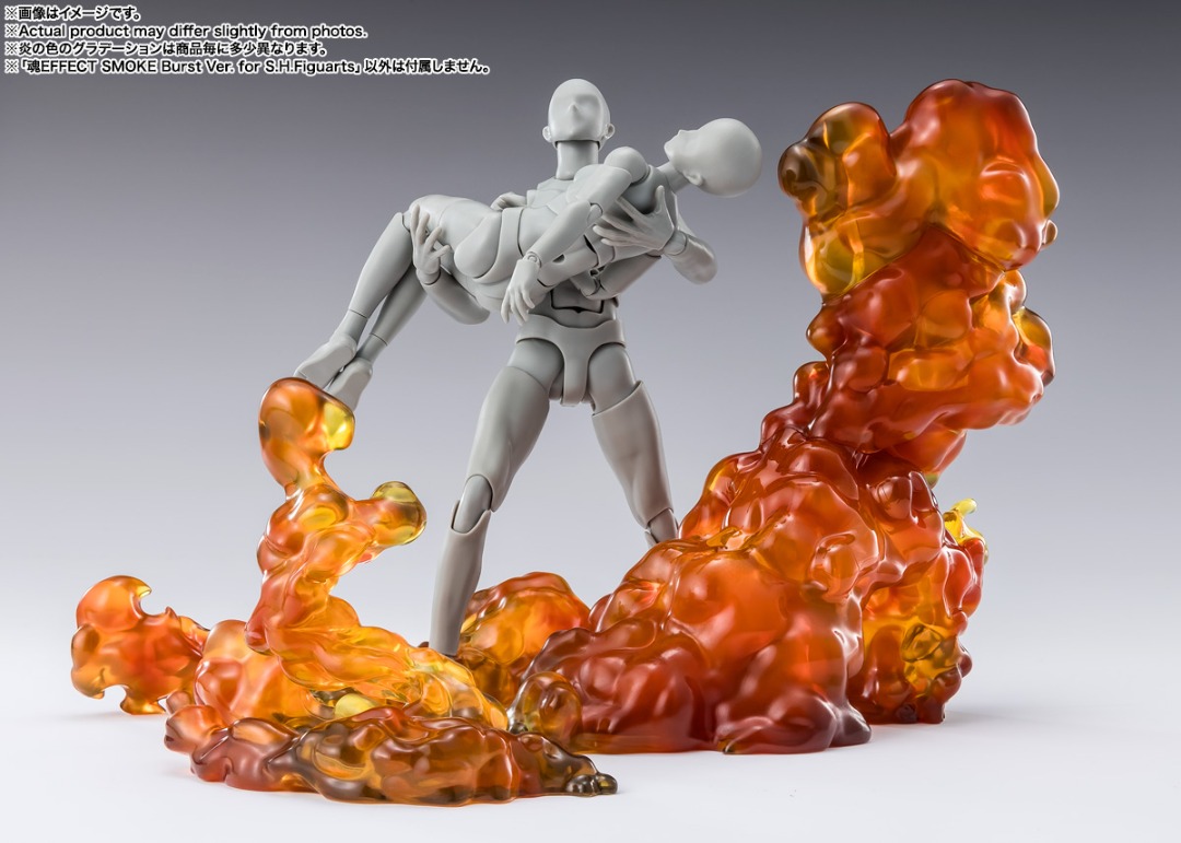 TAMASHII Effects Series - Smoke BURST Ver. for SH Figuarts, Hobbies ...