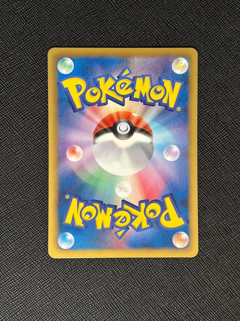 Tepig Non Holo Pokemon Card, Hobbies & Toys, Toys & Games on Carousell