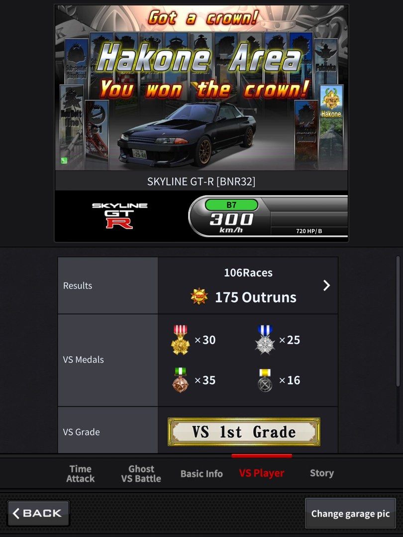 Wangan Wmmt THA R32 yellow meter 1 grade, Video Gaming, Video Games ...