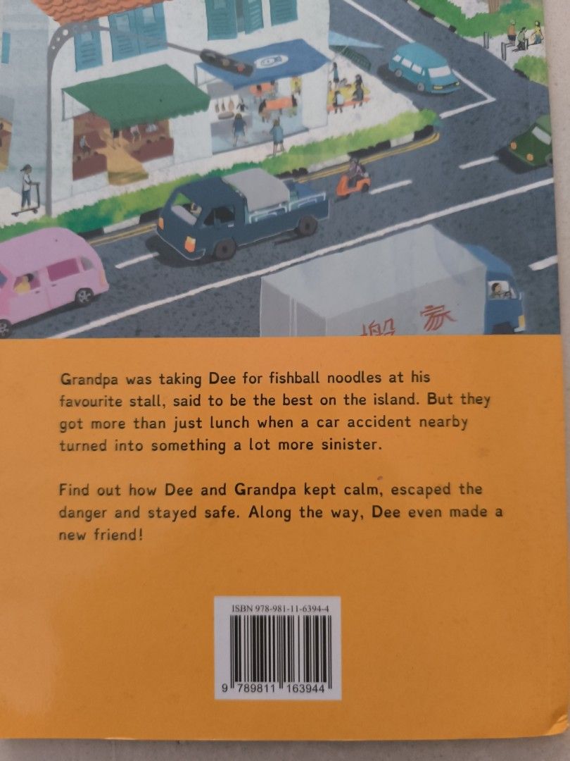 The Runaway Car by Joyceline See Tully, Hobbies & Toys, Books ...