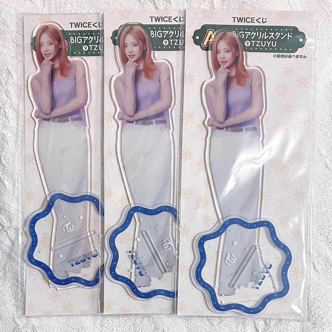 TWICE Tzuyu 周子瑜 family mart 抽賞 kuji A賞大立牌, 興趣及遊戲, 收藏品及紀念品, 韓流 - Carousell