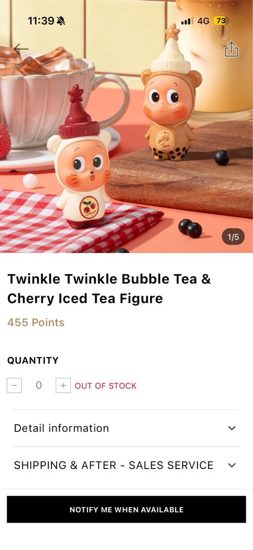 Twinkle Twinkle Bubble Tea & Cherry Iced Tea Figure, Hobbies & Toys ...