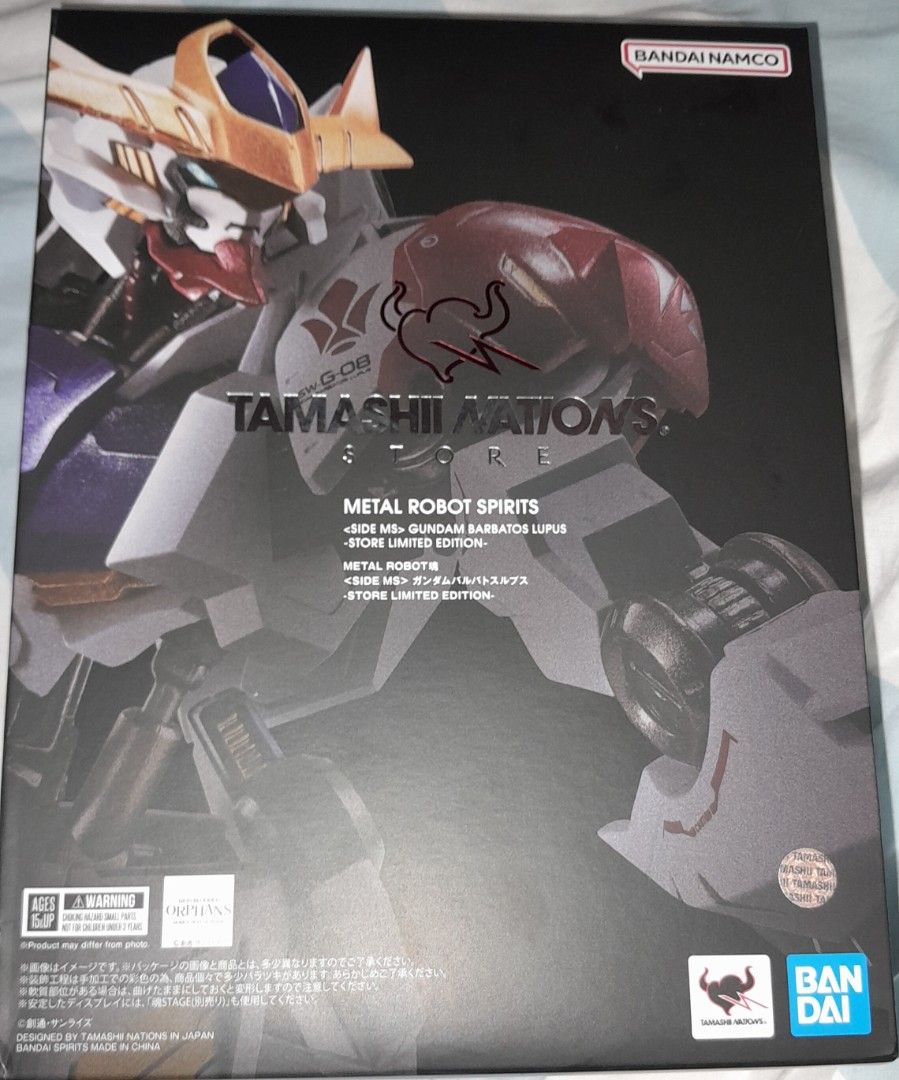 URGENT WTS ORIGINAL TAMASHII METAL ROBOT SPIRITS LIMITED ITEM, Hobbies ...