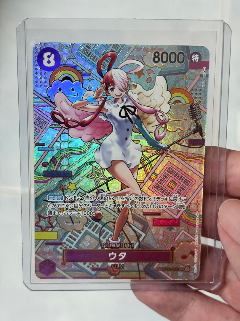 UTA SP OP02-120 One Piece Card Game (YYT/110), Hobbies & Toys, Toys ...