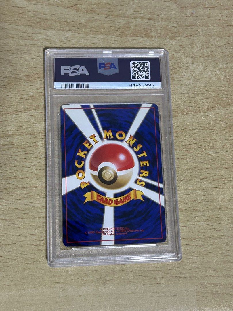 1999 Venusaur Game Boy Promo PSA 9 Japanese Pokemon, Hobbies & Toys ...