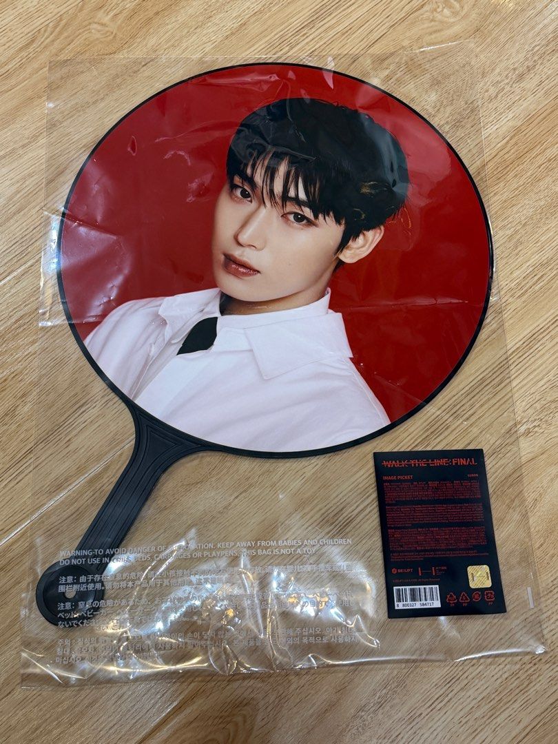 Walk the Line Final Enhypen Sunoo Image picket, 興趣及遊戲, 收藏品及紀念品, 韓流 ...