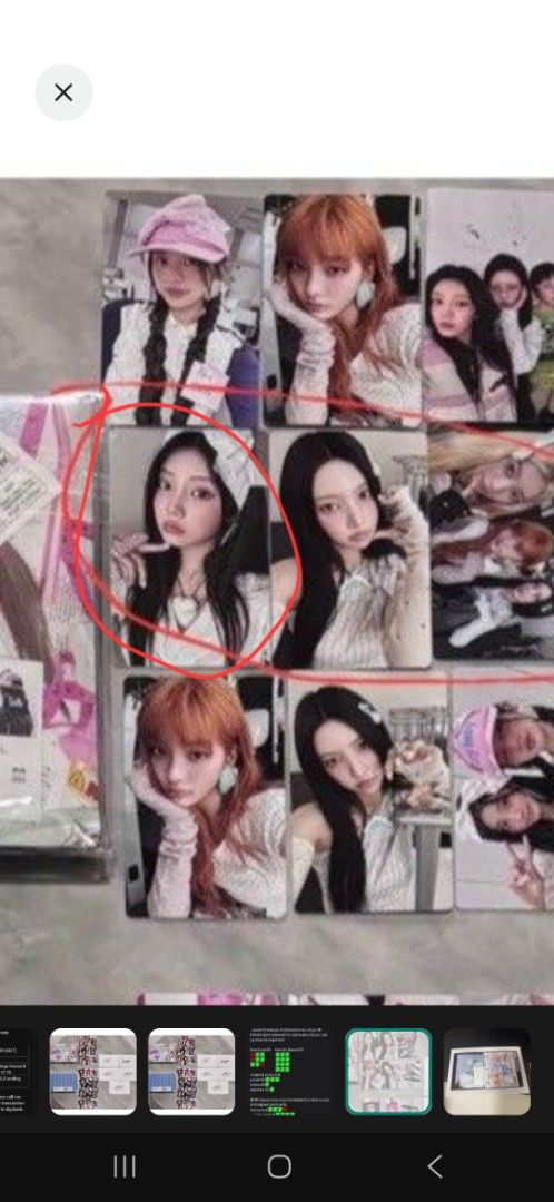 WTT Illit Not Cute Anymore Album PC, Hobbies & Toys, Memorabilia ...