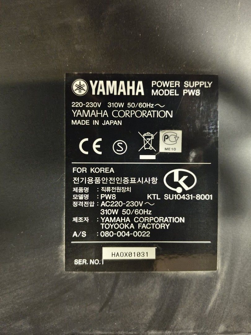 Yamaha PW8 Power Supply, Hobbies & Toys, Musical Instruments on Carousell