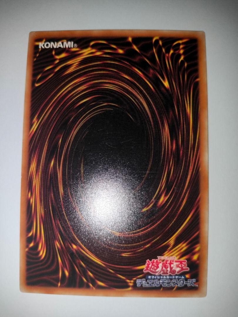 Yu-Gi-Oh! OCG JP MB01-JP020 Blockman (Millenium Rare), Hobbies & Toys ...