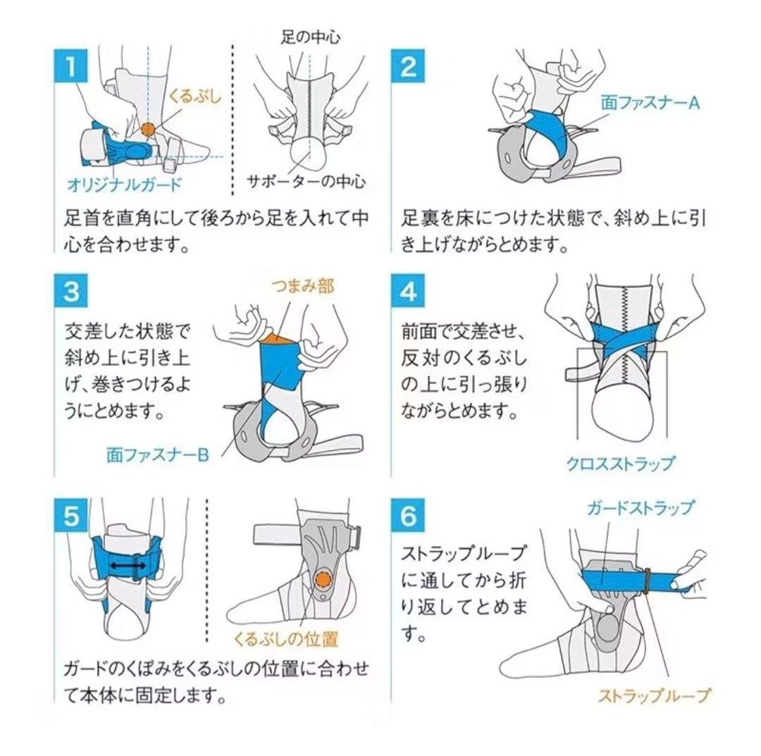 ZAMST Ankle Brace A2-DX, Health & Nutrition, Braces, Support ...