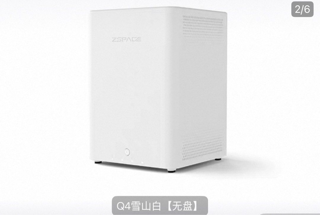 ZSPACE Q4 Snow White Computer Case, Computers & Tech, Parts ...