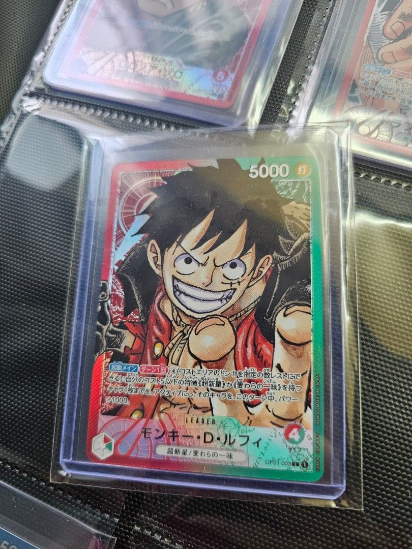 1/2 One Piece Card Game - Complete OP01 to OP06 Set album, Hobbies ...