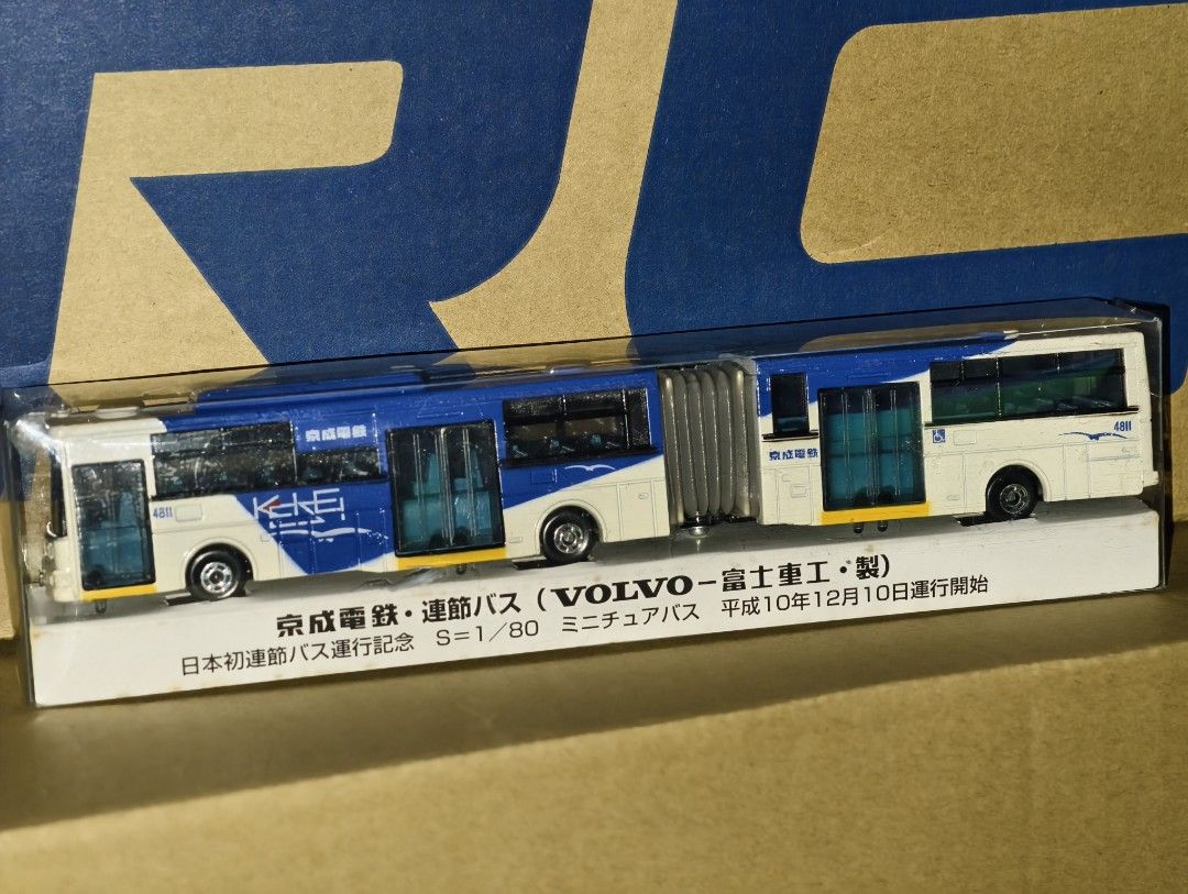 1/80 Keisei Electric Railway VOLVO-Fuji Heavy Industries Articulated ...