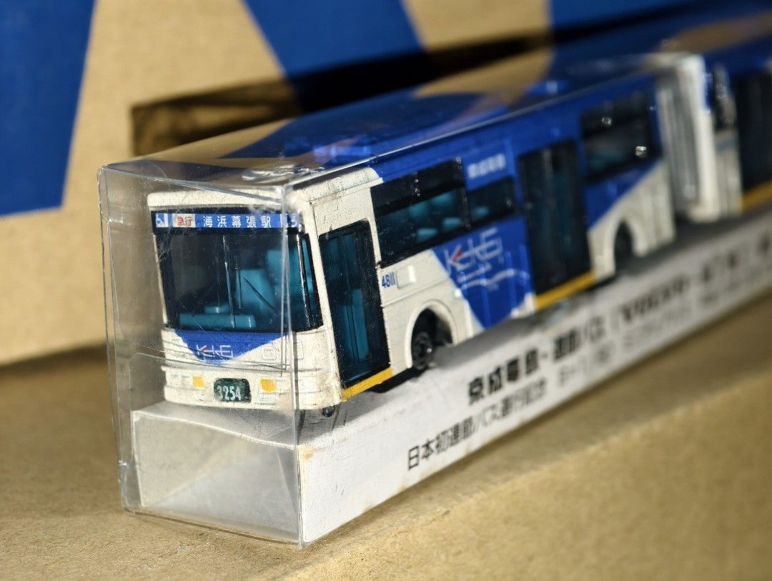 1/80 Keisei Electric Railway VOLVO-Fuji Heavy Industries Articulated ...
