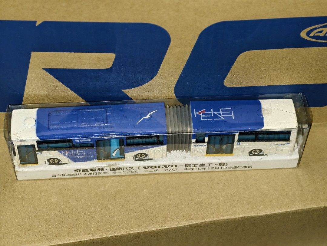 1/80 Keisei Electric Railway VOLVO-Fuji Heavy Industries Articulated ...