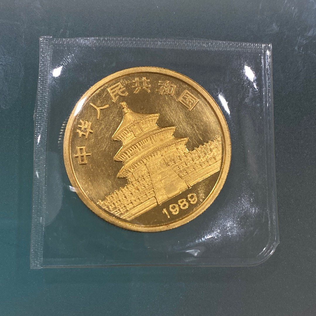1989 1 Oz Chinese Panda Gold Coin, Hobbies & Toys, Memorabilia ...
