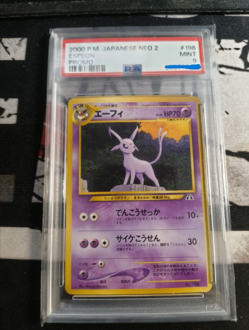 2000 Pokemon Neo 2 Promo Japanese Espeon #196, Hobbies & Toys, Toys ...