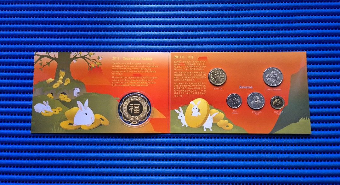 2011 Singapore 24K Gold-Plated Scallop Shaped Rabbit Medallion + 2011 ...