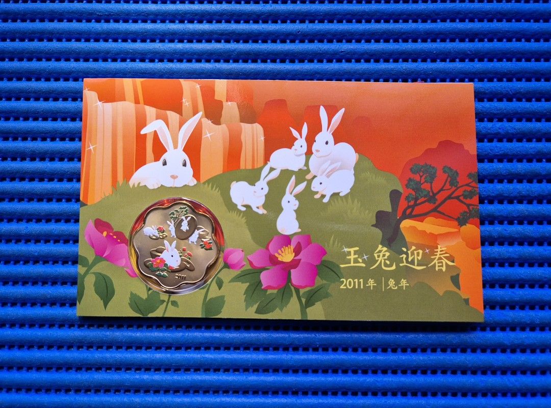 2011 Singapore 24K Gold-Plated Scallop Shaped Rabbit Medallion + 2011 ...