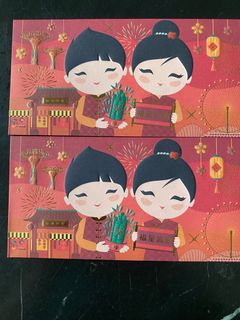 DBS Treasures Red Packets 2026, Hobbies & Toys, Memorabilia ...