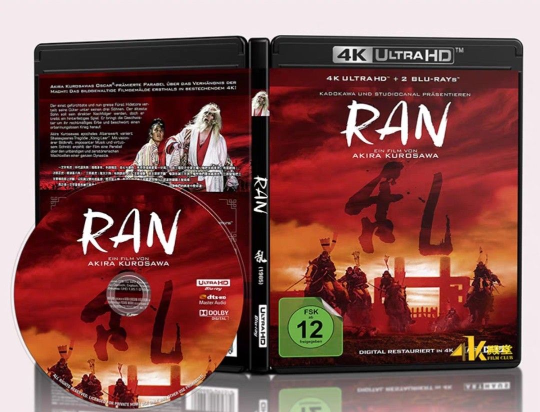 4K UHD RAN Akira Kurosawa Epic, Hobbies & Toys, Music & Media, CDs ...