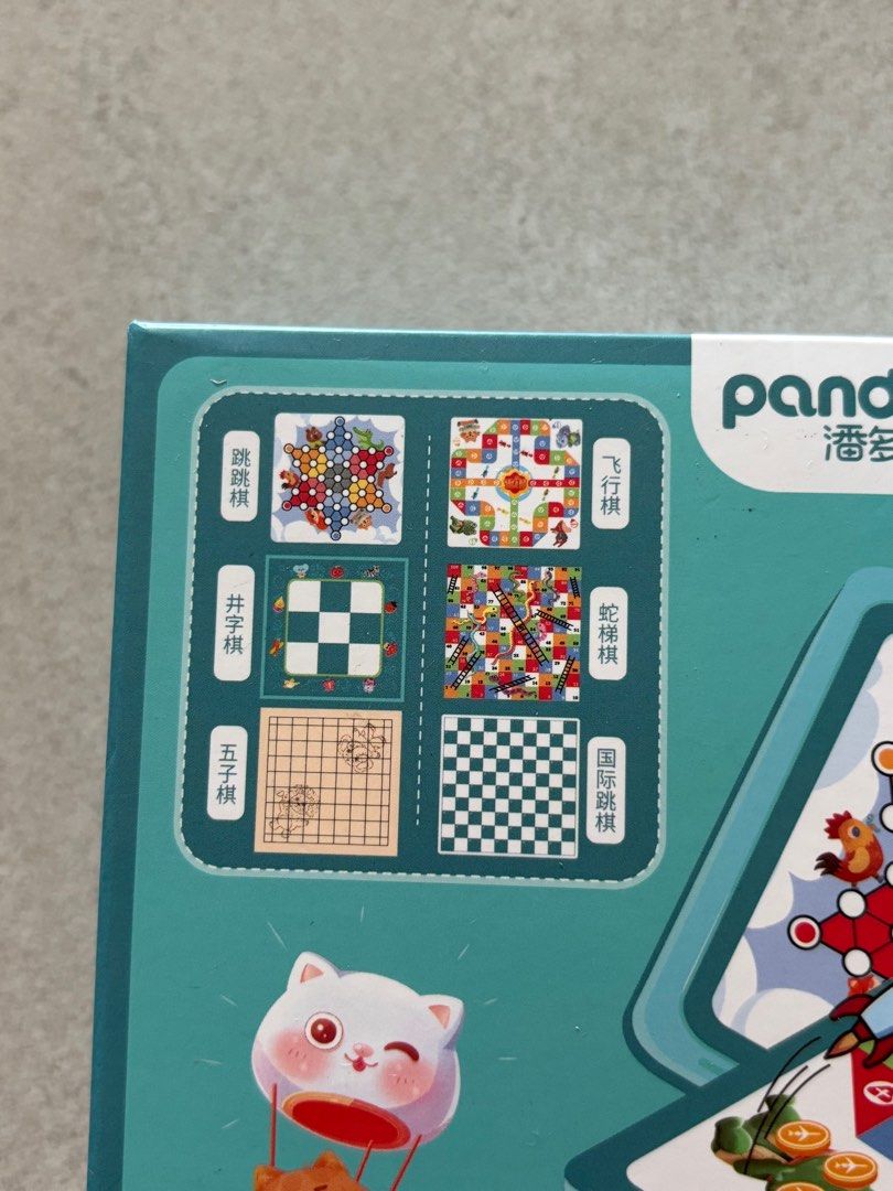 6-in-1 Multifunction Game Box, Hobbies & Toys, Toys & Games on Carousell