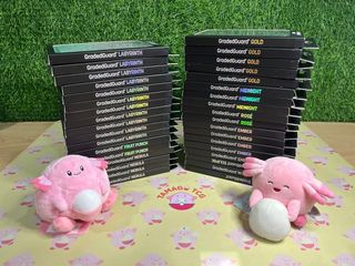 🐣 Graded Guard GradedGuard Nebula Labyrinth Ember Ultraviolet Aura ...