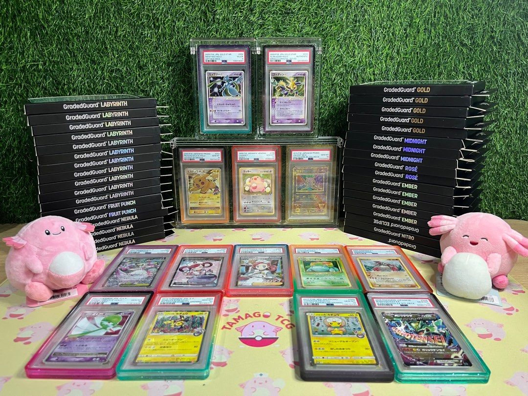 🐣 Graded Guard GradedGuard Nebula Labyrinth Ember Ultraviolet Aura ...