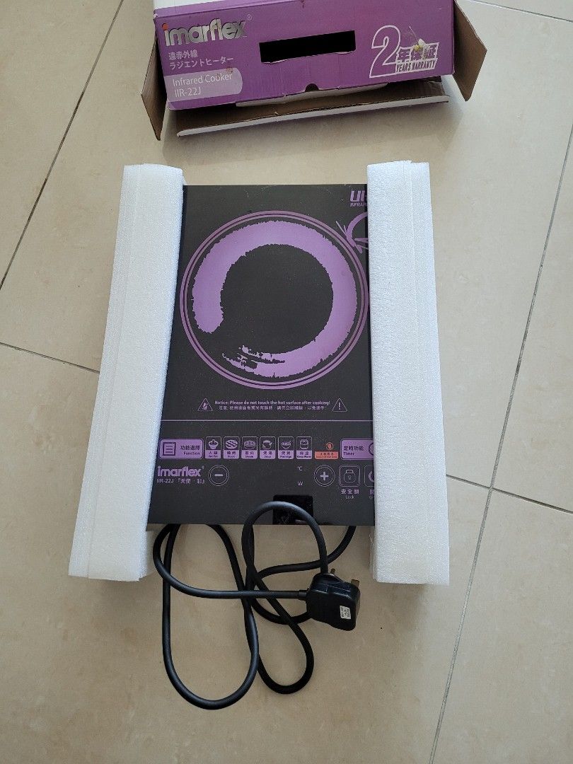 火鍋爐 Imarflex Ultra Infrared Heater IR-22J, 家庭電器, 冷氣機及暖風機 - Carousell