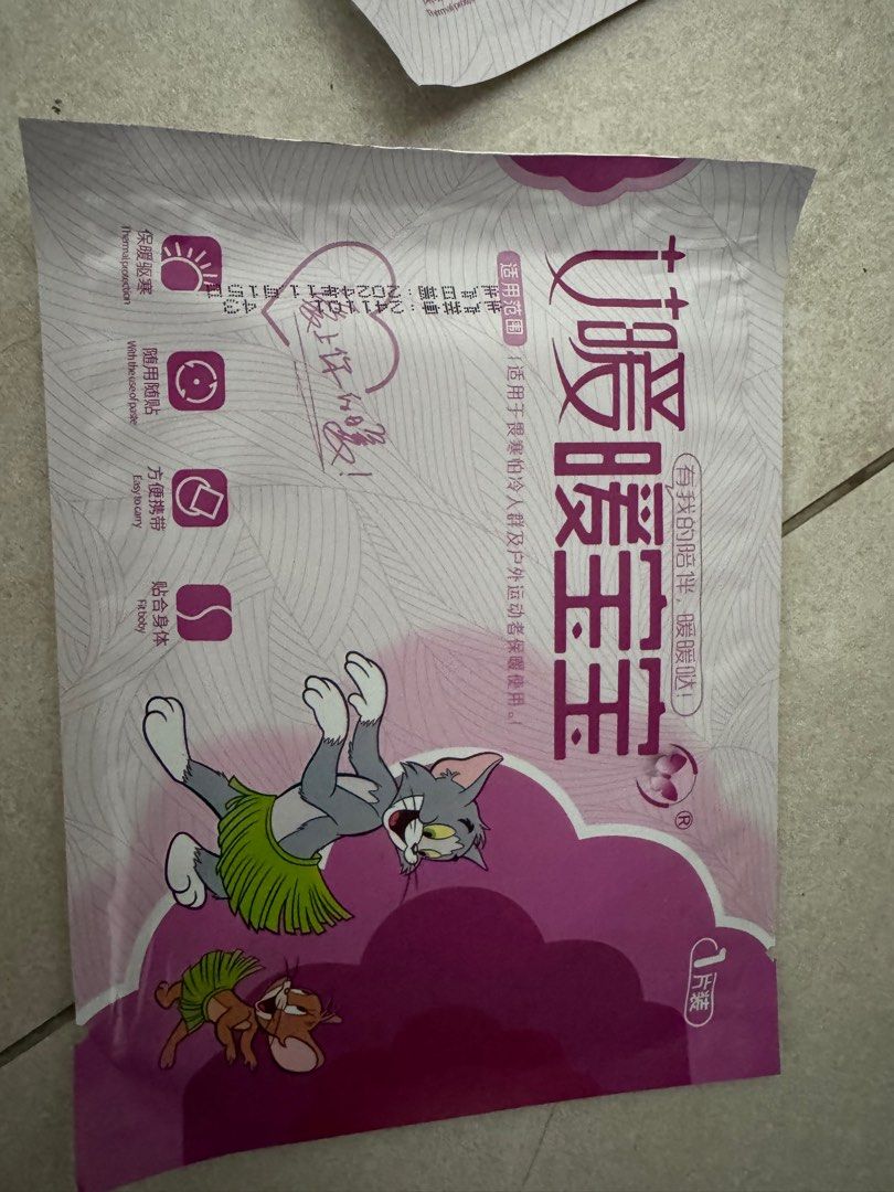 Adhesive heat Warmers - Tom & Jerry Design, Hobbies & Toys, Travel ...