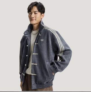 adidas CNY Chinese New Year 2026 Tang Style Jacket (5 colors) - Taiwan ...