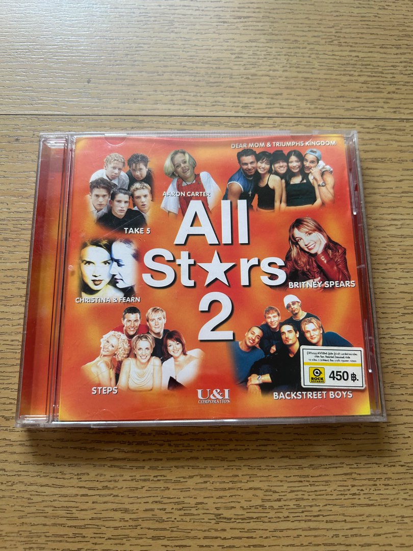 All Stars 2 CD Compilation, Hobbies & Toys, Music & Media, CDs & DVDs ...