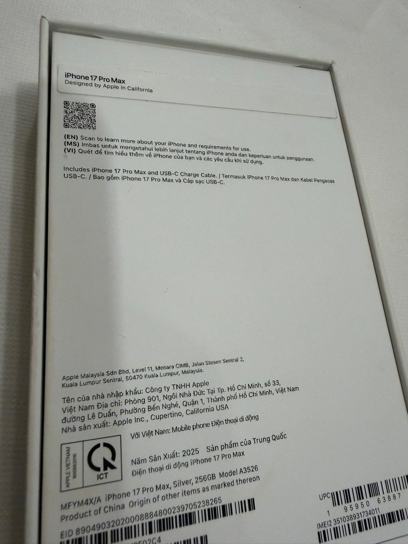 Apple iPhone 17 Pro Max Empty Box, Mobile Phones & Gadgets, Mobile ...