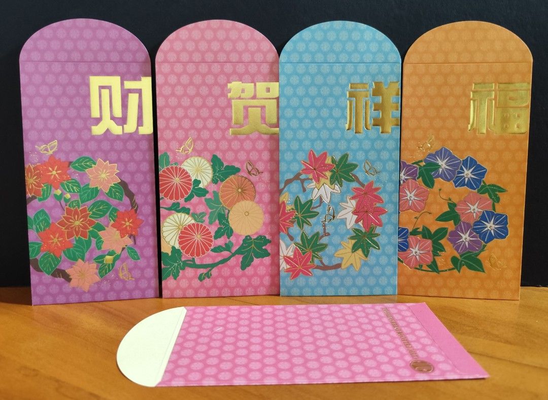 Assorted Chinese New Year Red Packets, Hobbies & Toys, Occasions ...