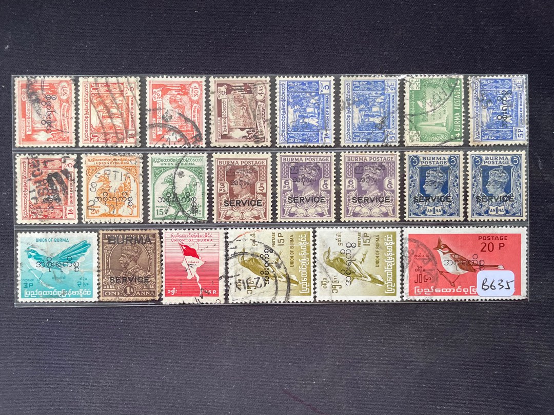B635 - Union of Burma (Myanmar) 1948–1953 Royal Barge, Chinthes Lions ...