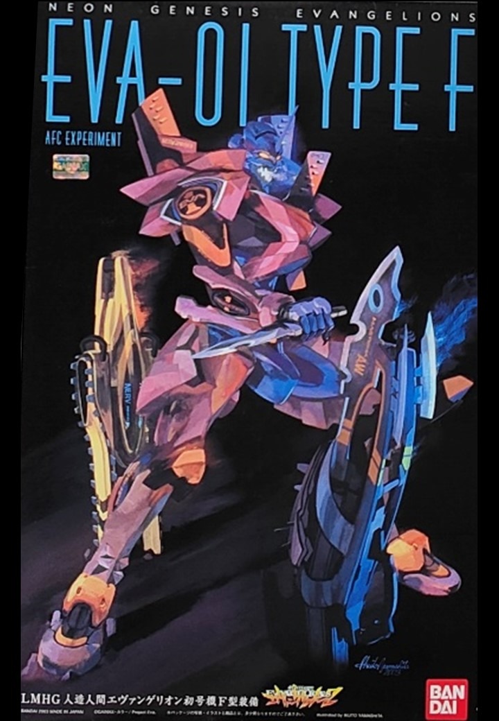 Bandai Evangelion EVA-01 Type F Model Kit, Hobbies & Toys, Toys & Games ...