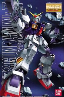 Bandai Gundam Kimaris Booster Unit Type 1/100 Gundam, Hobbies & Toys ...