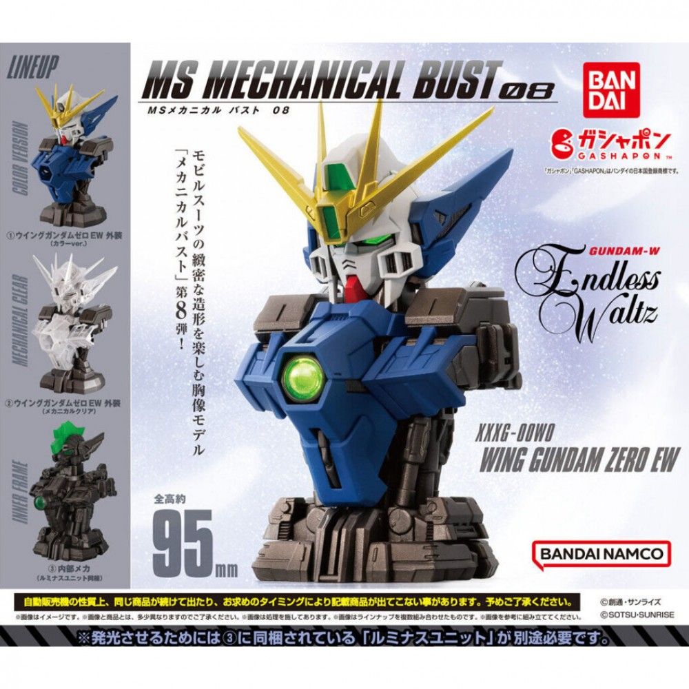 Bandai MS Mechanical Bust 08 Wing Gundam Zero EW, Hobbies & Toys, Toys ...