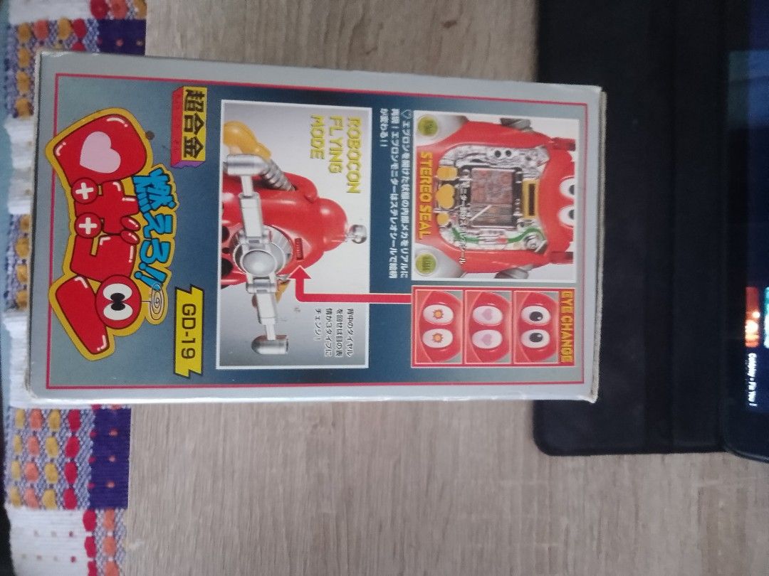 Bandai Robot Toy GD-19 Robocon chogokin gokin, Hobbies & Toys, Toys ...