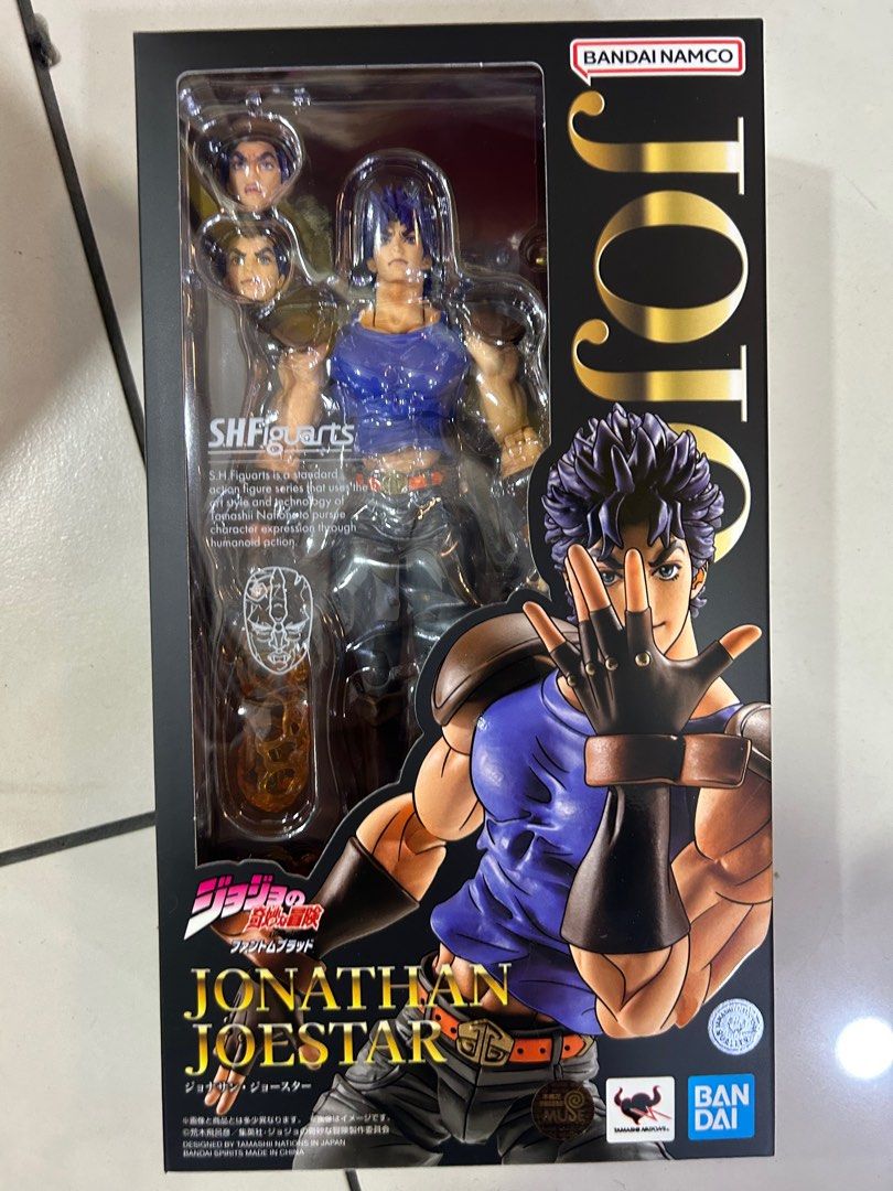 Bandai SHF s.h.figuarts Jojo’s Bizarre Adventure : Phantom Blood ...