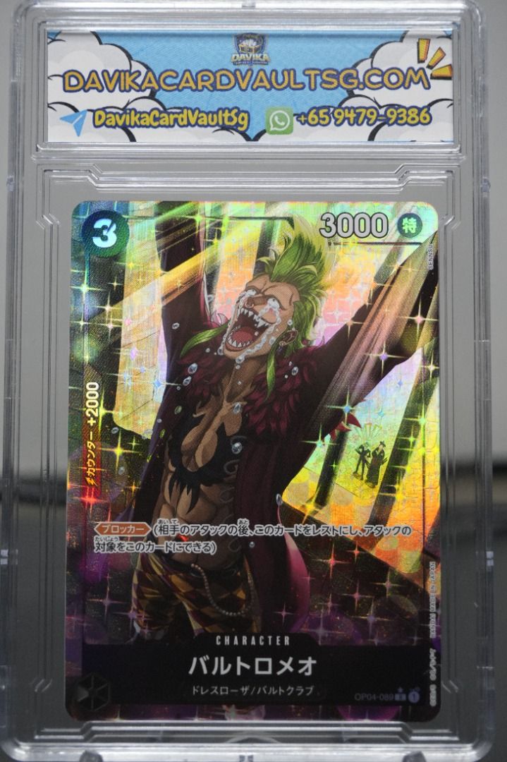 Bartolomeo OP04-089 Parallel R, Hobbies & Toys, Toys & Games on Carousell