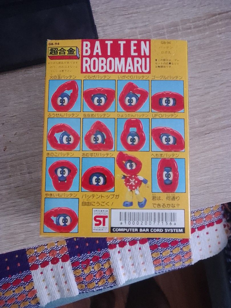Batten Robomaru Vintage Robot Figure bandai popy chogokin gokin ...