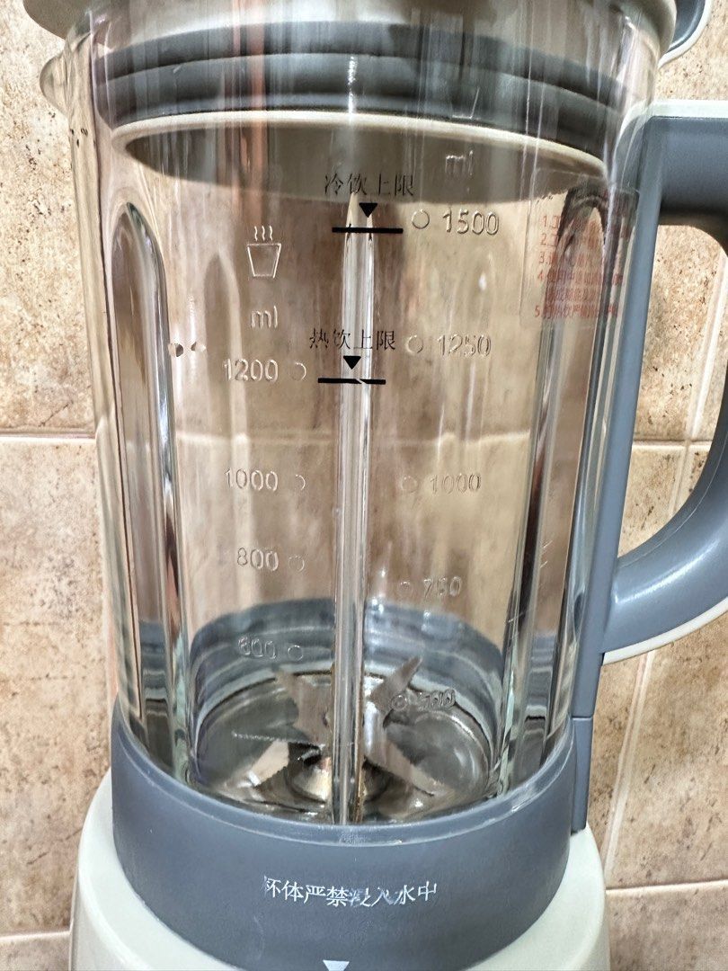 Bear Electric Blender / Soup Maker/Soya, TV & Home Appliances, Kitchen ...