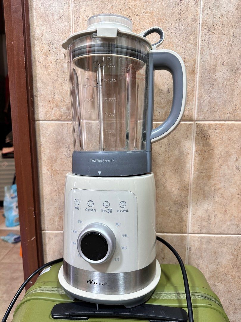 Bear Electric Blender / Soup Maker/Soya, TV & Home Appliances, Kitchen ...