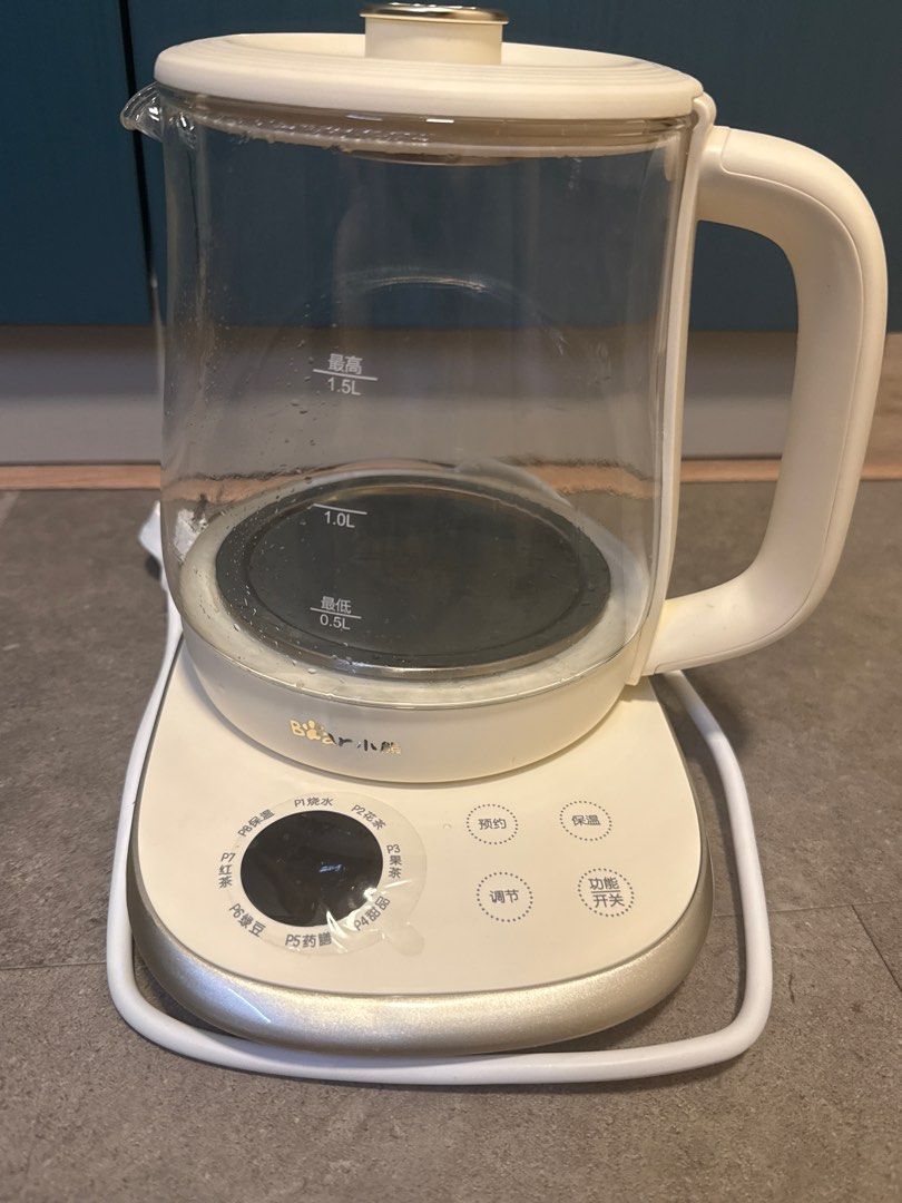 Bear Electric Kettle - 1.5L Capacity, TV & Home Appliances, Kitchen ...