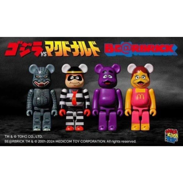 Bearbrick Be@rbrick Limited edition Japan McDonald 70th Godzilla ...