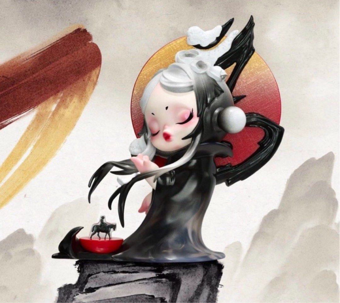 bnif Skullpanda Wind Rider The Golden Gallop Popmart, Hobbies & Toys ...