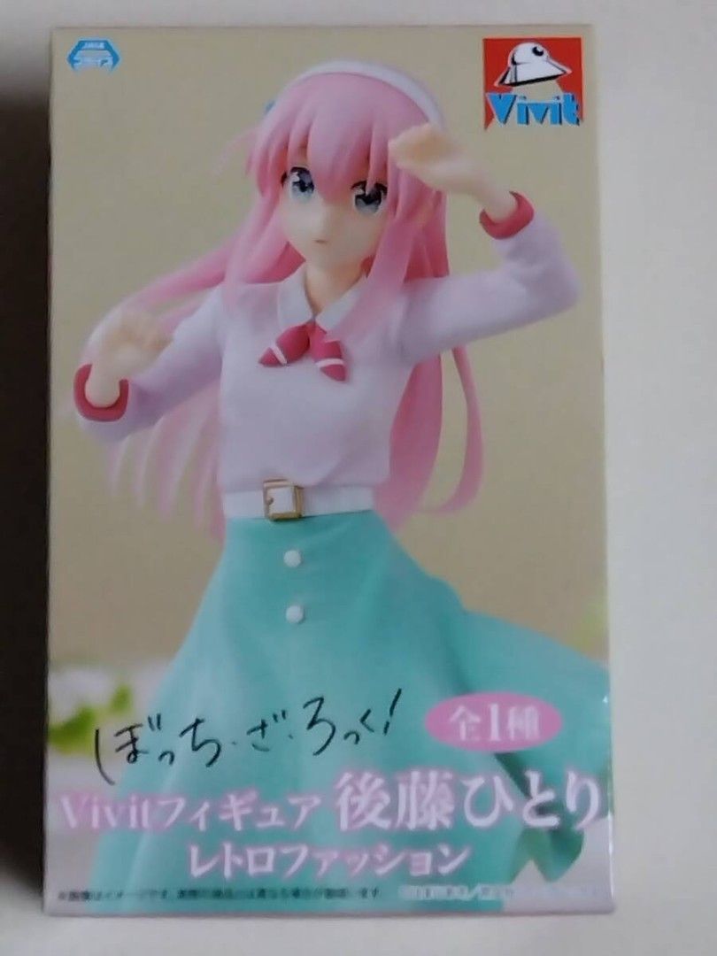 Bocchi the rock! Vivit Figure, Hobbies & Toys, Toys & Games on Carousell