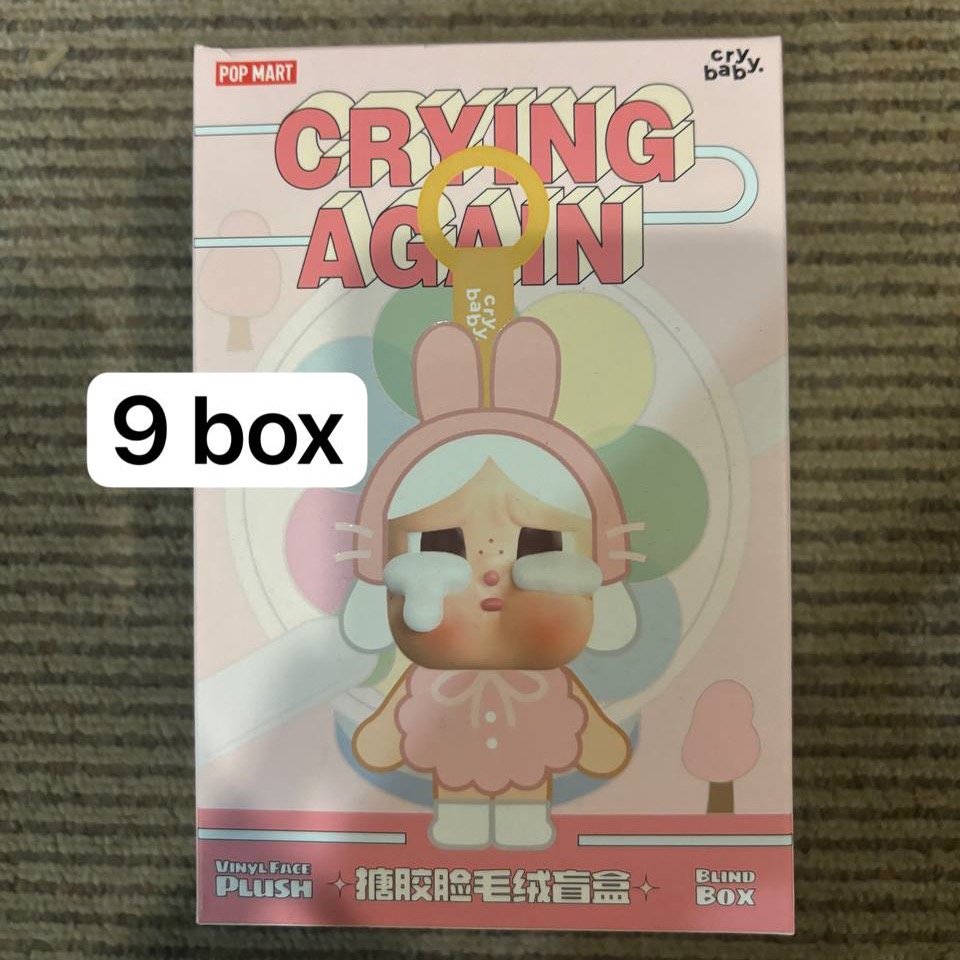 BRAND NEW SEALED 100% AUTHENTIC CRY BABY BLIND BOX POPMART, Hobbies ...