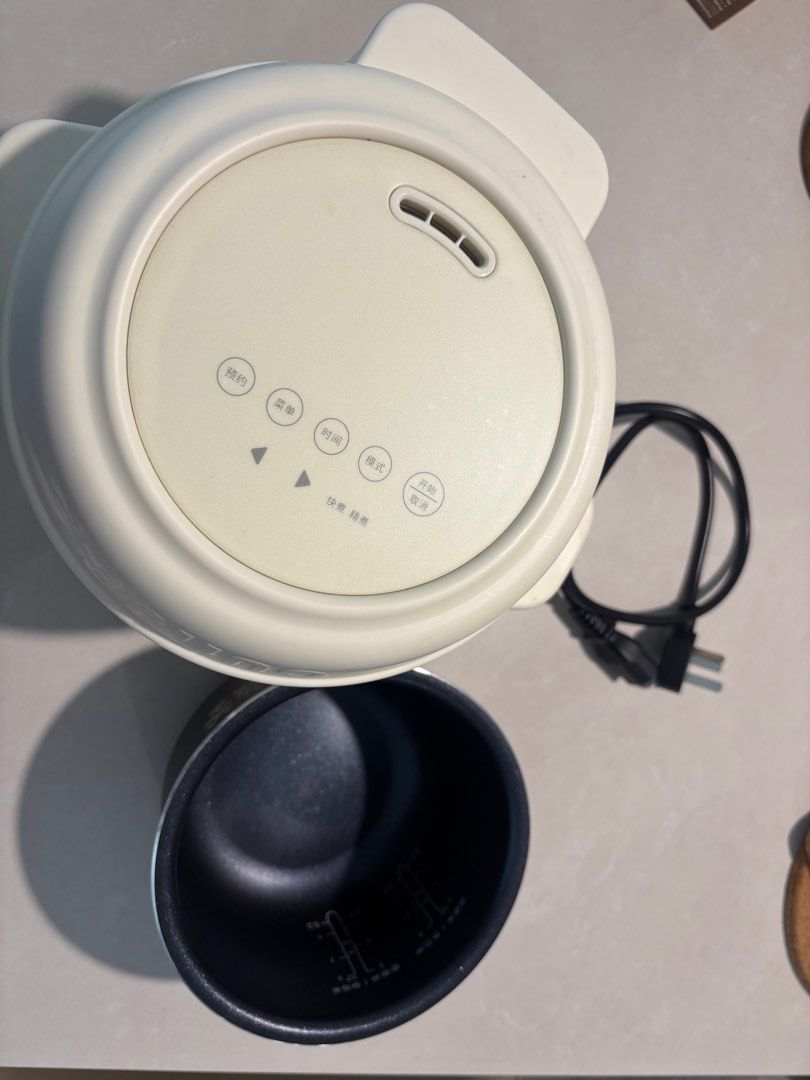 Bruno Compact Rice Cooker, TV & Home Appliances, Kitchen Appliances ...